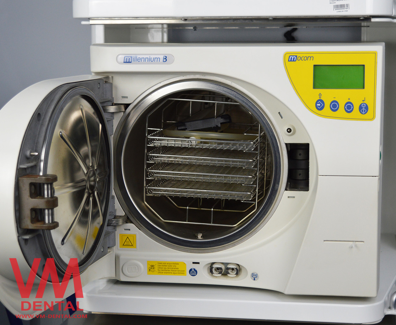 Купити Автоклав Mocom Millennium B 17р. Італія. БО, ціна 61360 ₴ - Prom ...