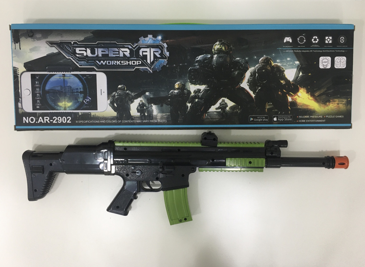 Автомат AR Blaster Gun AR-2902 бластер виртуальной реальности ZN-FK (ID ...