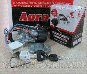 Купить Замок зажигания ВАЗ-2109 Лого-Д н.о. (1-контакт), (ЛОГО-Д), цена ...