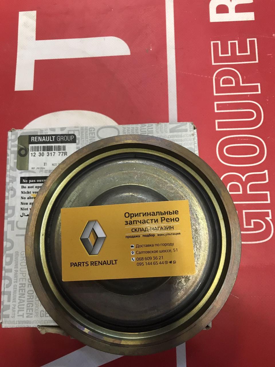 Купить Шкив коленвала демпферный Renault Clio 3 (Original 123031777R ...