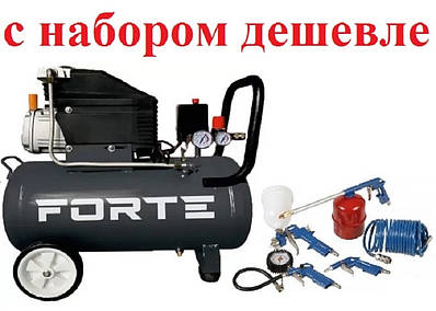 Компрессор для покраски БИ-ДЖЕЙ-СИ - купить недорого оптом на Prom.ua ...