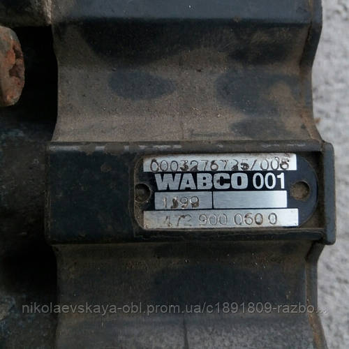 Кран рівня підлоги WABKO б/у Атего клапан ECAS електромагнітний ...