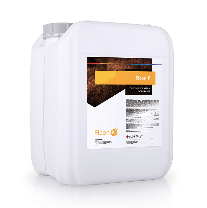 Купить Преобразователь ржавчины Elcon P 10, цена 2143 грн — Prom.ua (ID#1093789770)
