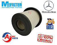 Купить Фильтр Воздушный Mercedes Atego-Атего с крышкой, воздуха ...