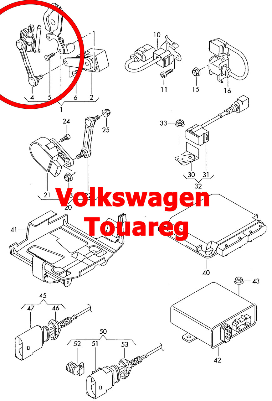 Купить Тяга на датчик положения кузова (высоты) 7L0616213D 7L0616214C ...