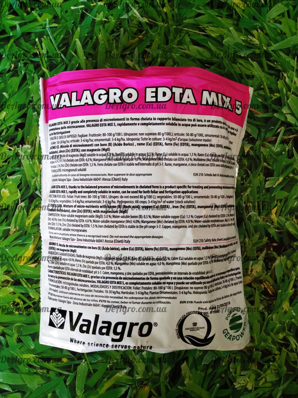 Купити Валагро EDTA (1кг) Valagro EDTA 5SG, ціна 640 грн - Prom.ua (ID# 1069294588)