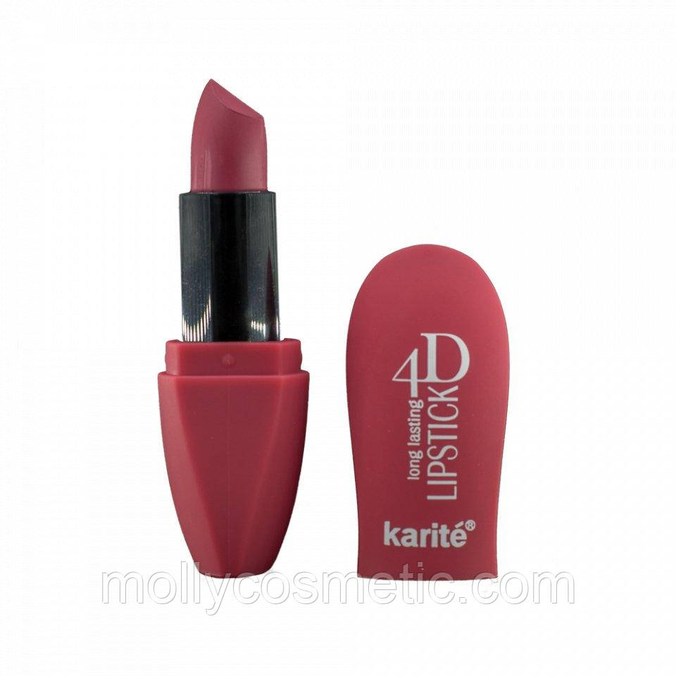 Помада Mate Karite 4D:оптовая продажа, цена в Украине. помада от ...