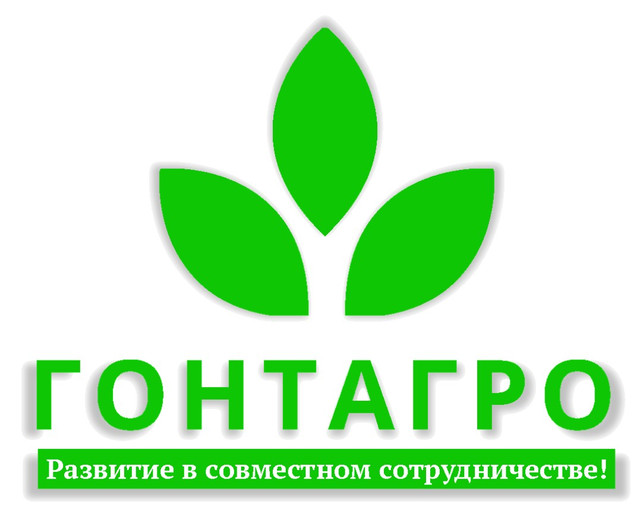 "ГОНТАГРО" - контакты, цены на товары в Харькове