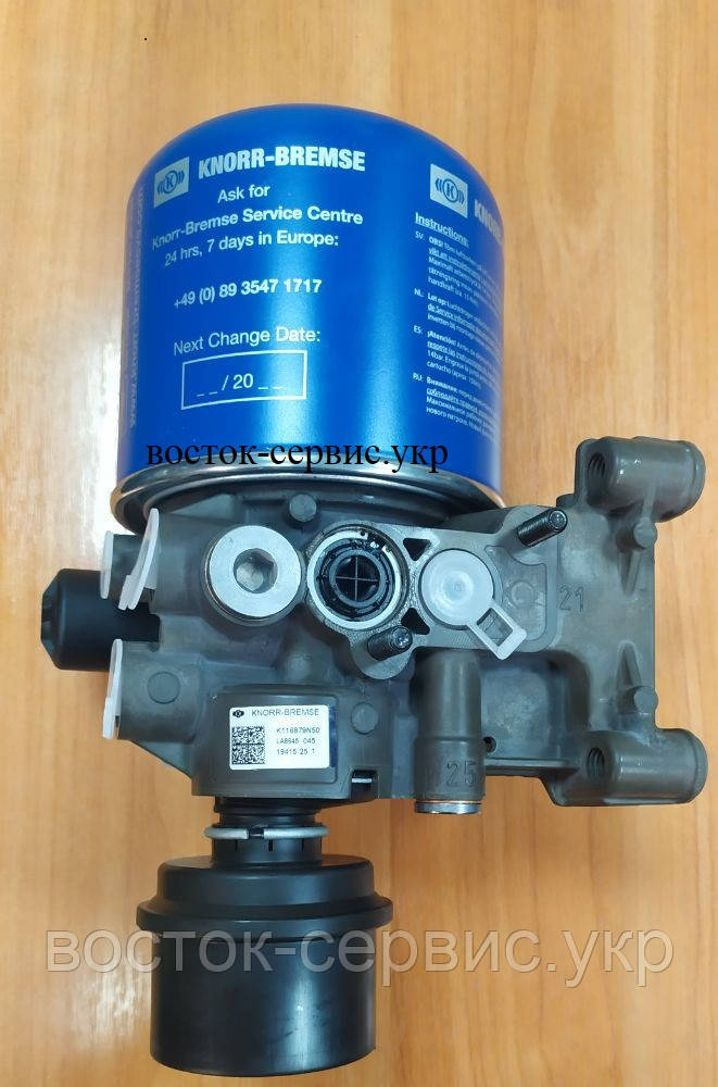 Купить Кран осушитель воздуха DAF, Knorr LA8130, (10 Bar),KNORR-BREMSE ...