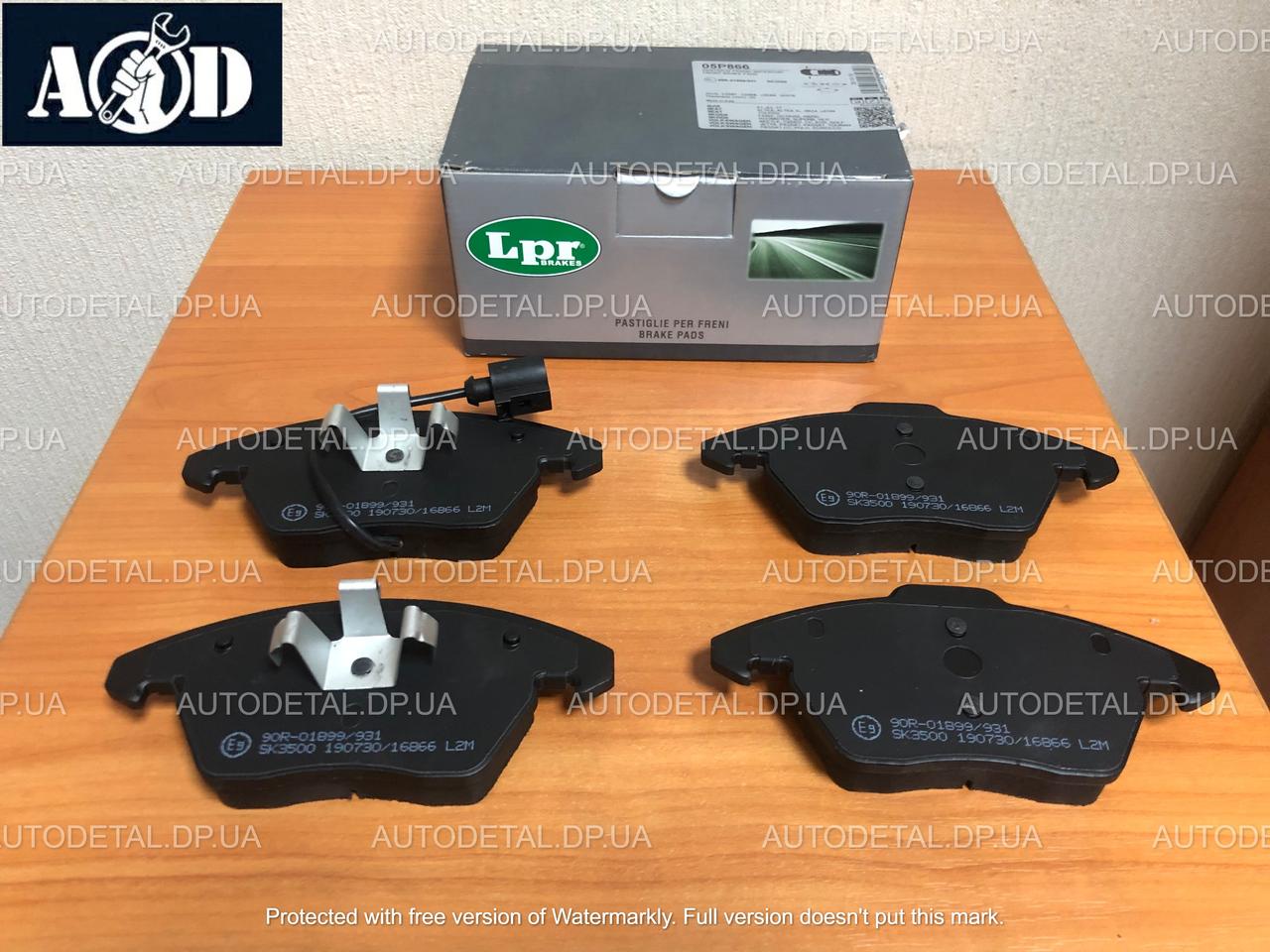 Купить Тормозные колодки передние Шкода Октавия А5 (диск Ø312 / 288mm ...