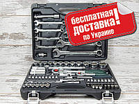 Наборы инструментов FORCE дешевле здесь.