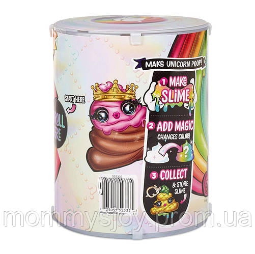Купить Набор для создания слайма Пупси Слайм Слизь Волшебные сюрпризы ...