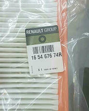 Renault Original 165467674R - Воздушный фильтр на Renault Duster II ...