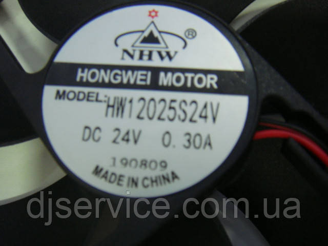 Купить Вентилятор HONGWEI MOTOR 120x120mm 24v 0.3А для сканнеров, голов ...