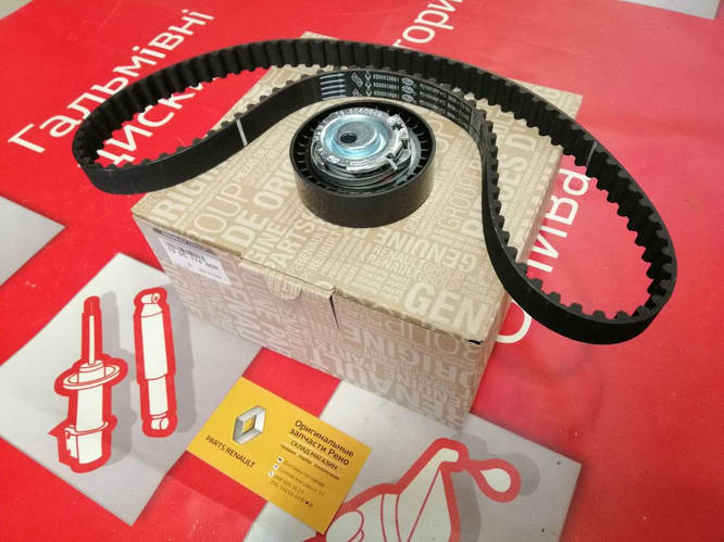 Комплект ГРМ Renault Dokker 1.6 8V (Original 130C17480R) (ID#978192556 ...