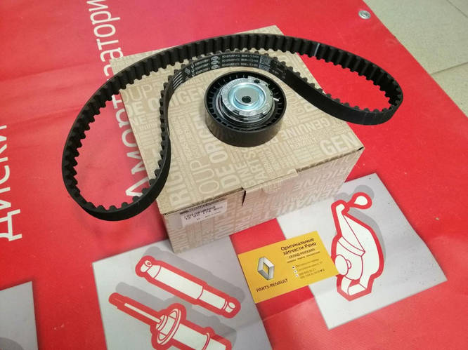 Комплект ГРМ Renault Dokker 1.6 8V (Original 130C17480R) (ID#978192556 ...