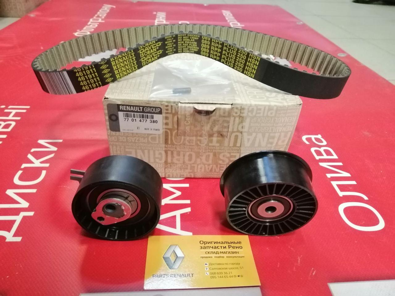 Комплект ремня ГРМ Renault Trafic 2 2.5 dCi G9U (Original 7701477380 ...
