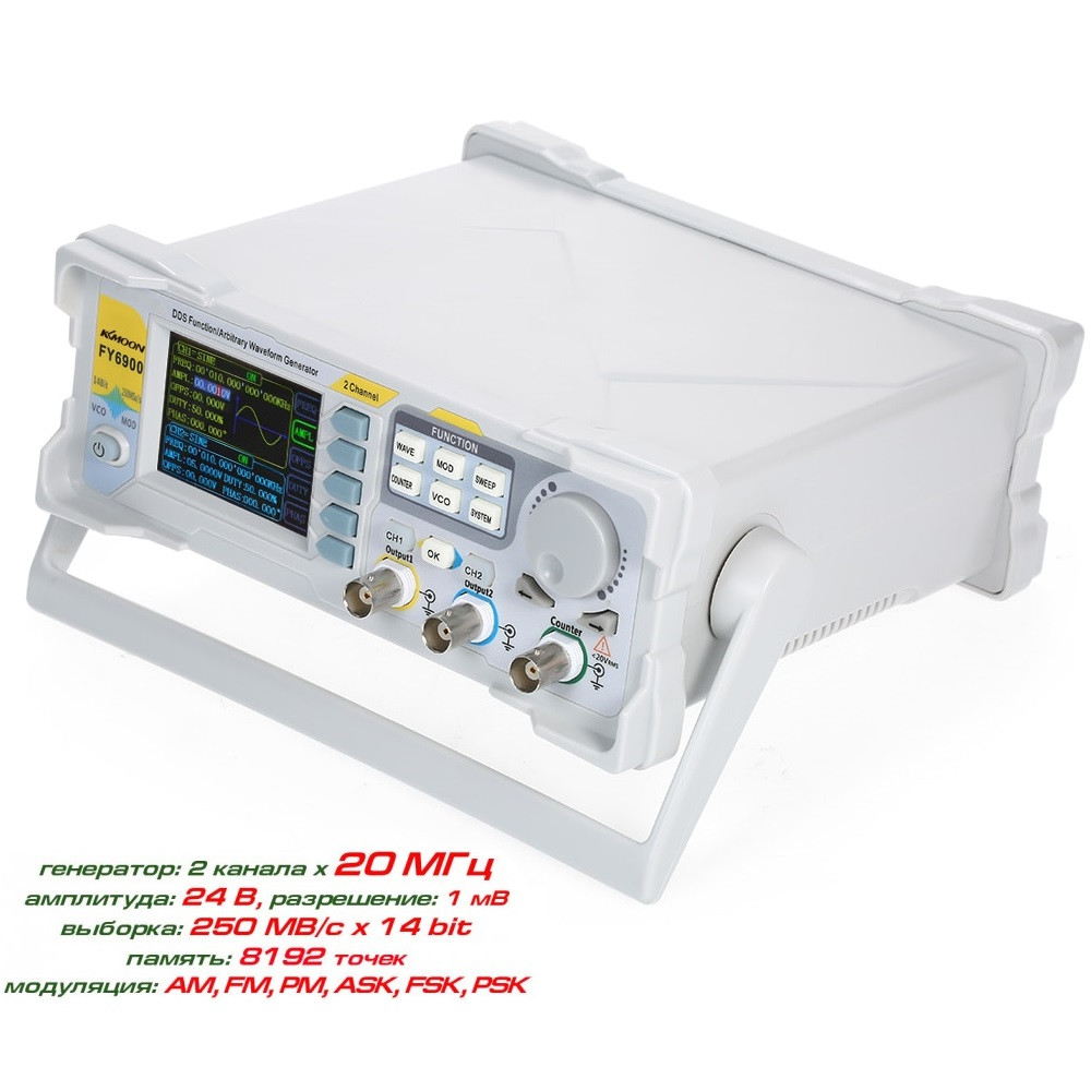 FeelTech FY6900-20M 20МГц - Двоканальний генератор сигналів довільної ...