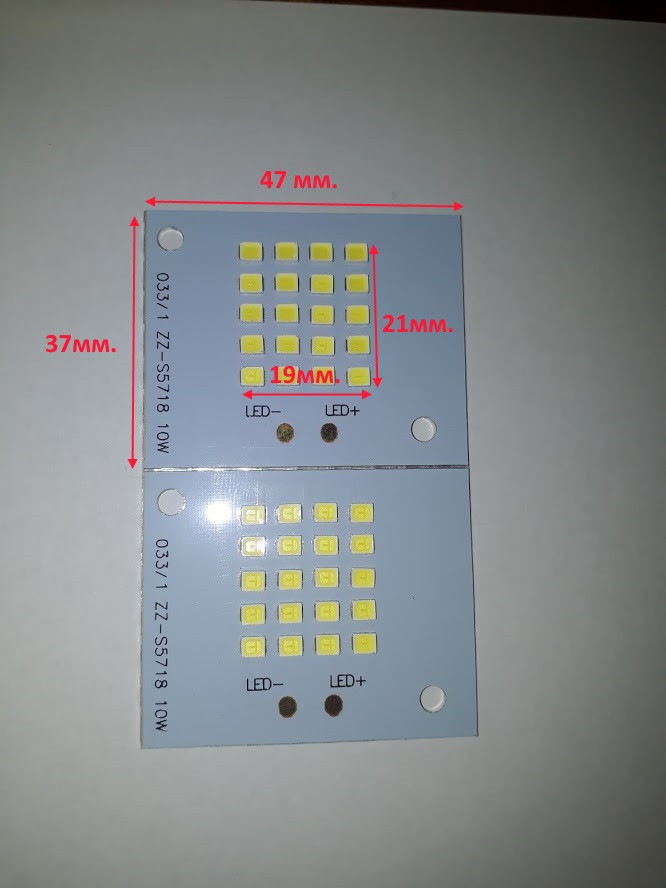 Світлодіод 10 ватт під драйвер 30-36V Led 20шт. SMD LED 10w 32V 47х37мм ...