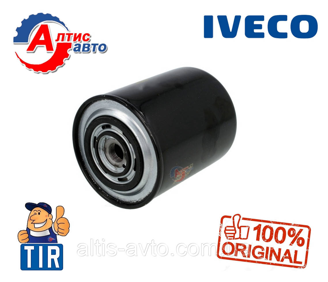 Фильтр Ивеко Еврокарго масляный 1903628 запчасти для грузовых ...