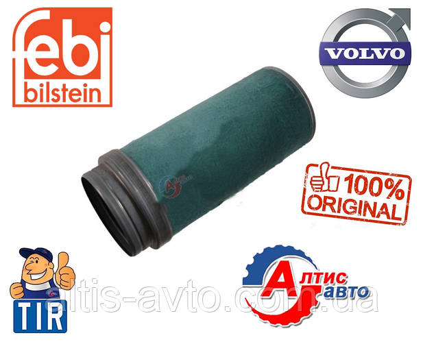 Купити Повітряний фільтр Volvo FH 12, FM для фури самоскид Febi 34095 ...