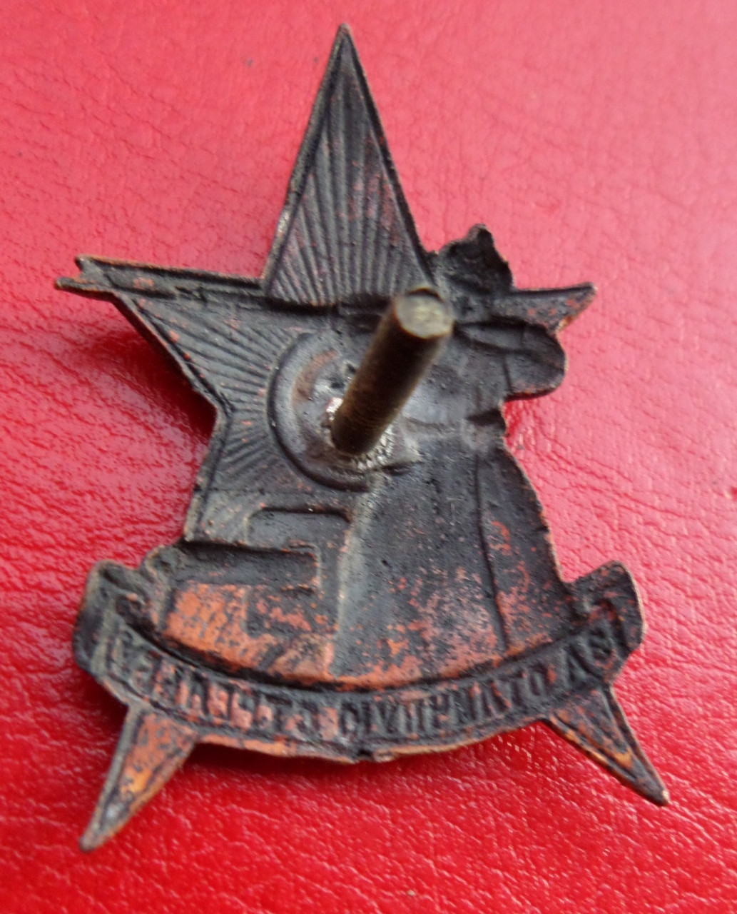 ЗНАК «ЗА ОТЛИЧНУЮ СТРЕЛЬБУ. РККА», цена 650 грн - Prom.ua (ID#571451974)