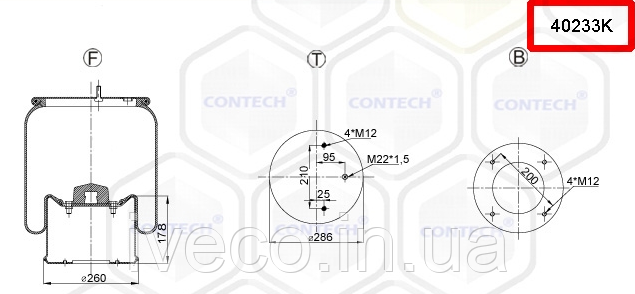Пневмоподушка, пневморессора (с мет стаканом) SAF 2923V, 2 шпильки ...