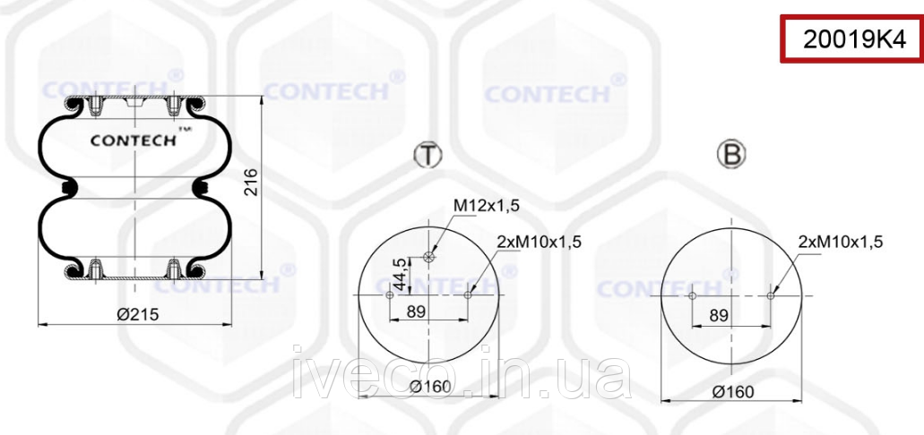 Купить Пневмоподушка, пневморессора слойная (баллон с металом) SAF 2 ...
