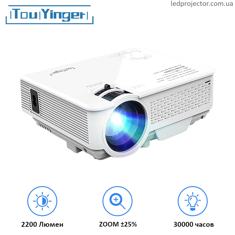 LED проектор TouYinger M4 (basic version) (ID#1099730582), ціна: 2399 ₴, купити на Prom.ua