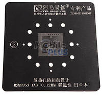 Трафарет msm8953 | Сравнить цены и купить на Prom.ua