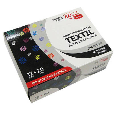 Акриловая краска по ткани decola - купить недорого на Prom.ua: цены ...