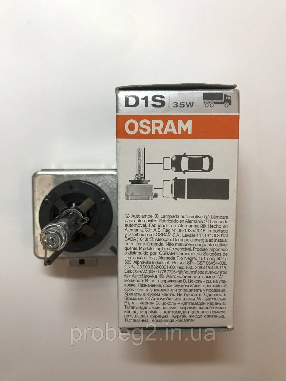 Ксеноновая лампа Osram D1S 35w (ID#1100460955), цена: 1755 ₴, купить на ...