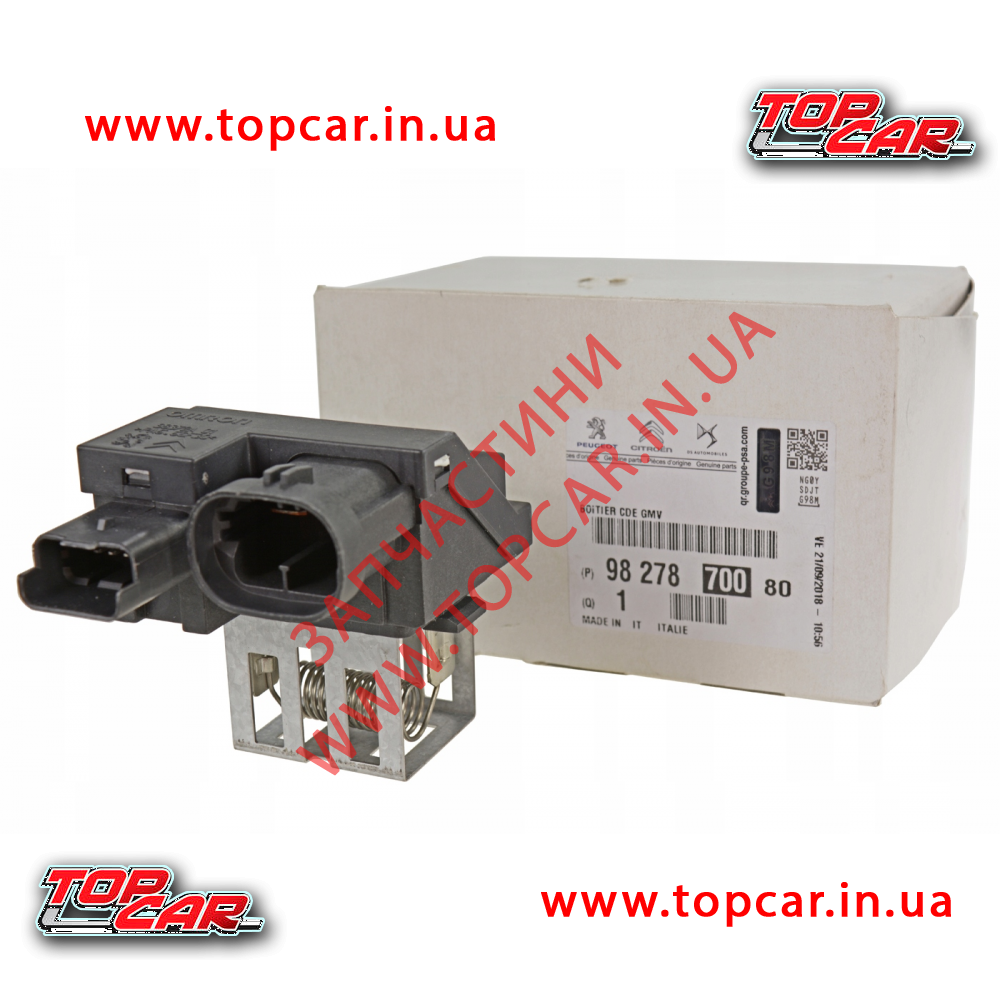 Купить Реле вентилятора Peugeot 508 10- ОРИГИНАЛ 9827870080, цена 1084 ...