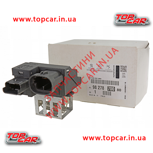 Купить Реле вентилятора Peugeot 508 10- ОРИГИНАЛ 9827870080, цена 1084 ...