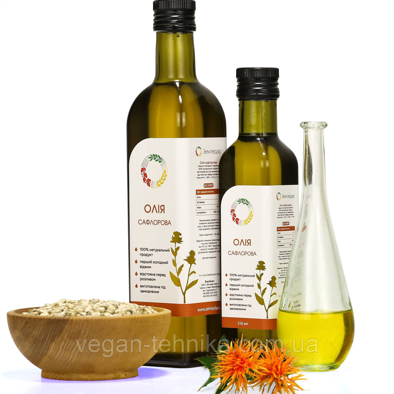 Сафлоровое масло холодного отжима (сыродавленное) нерафинированное ...