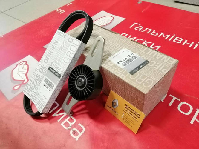 Купить Комплект ремня генератора (ремень+ ролик) с ГУР (-AC) Renault ...