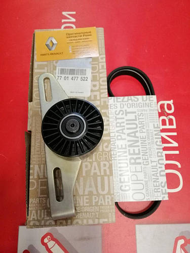 Комплект ремня генератора (ремень+ ролик) с ГУР (-AC) Renault Logan 1.4 ...