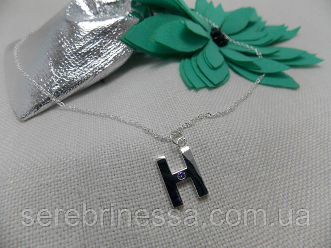 Підвіска Буква Н Фіаніт бузкове покриття срібло 925, ціна 260 грн ...