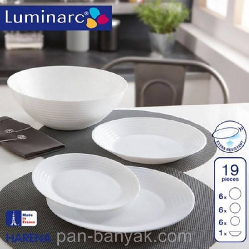 Сервиз столовый Luminarc Harena 19 предметов стеклокерамика (3271L) (ID ...