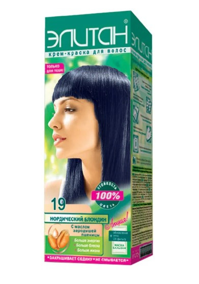 Краска для волос Элитан №19 Сливовый 100 мл, цена 48.39 грн — Prom.ua ...