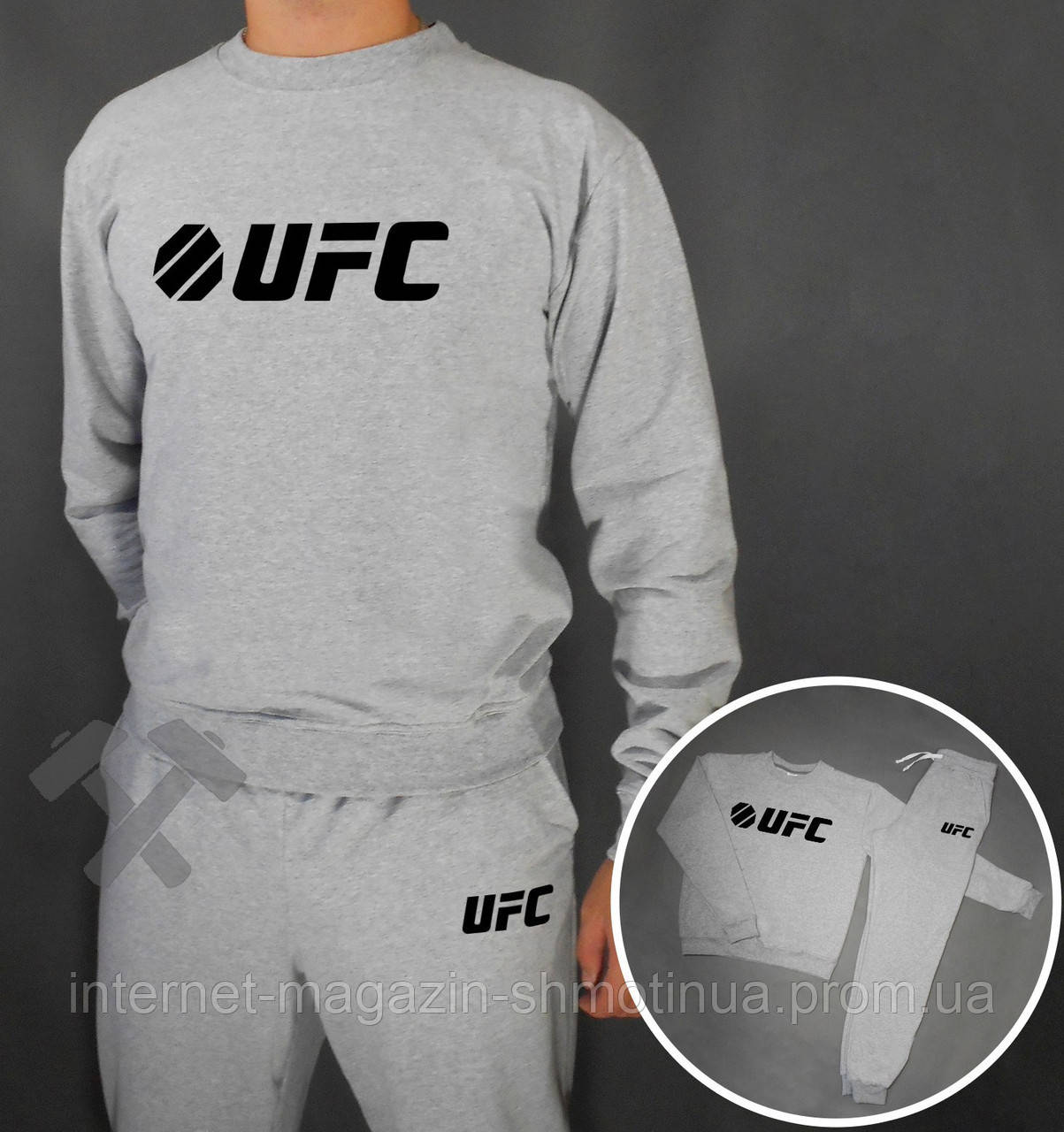 Мужской Спортивный Костюм ЮФС, Костюм UFC Трикотажный на Любой Сезон ...