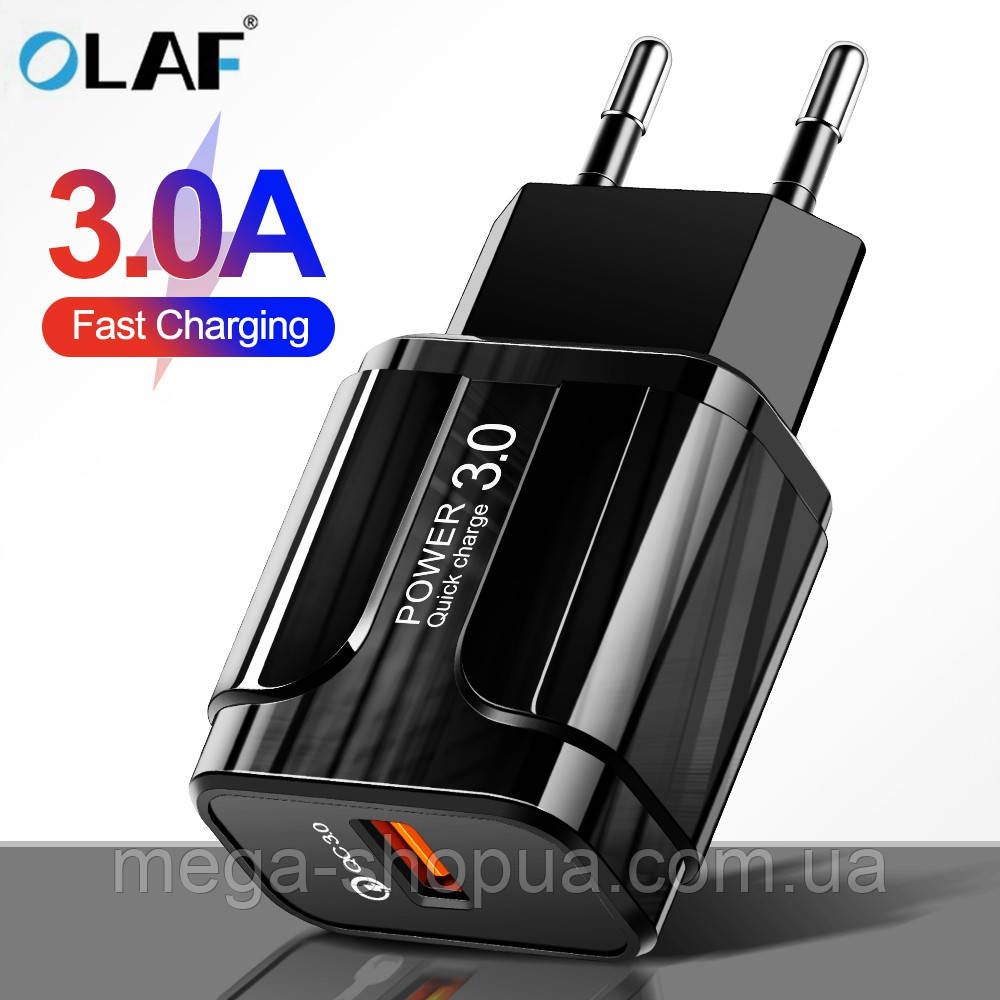 Сетевое зарядное устройство для быстрой зарядки USB Quick Charge 3.0 ...
