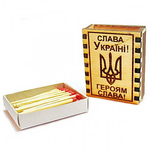 Спички сувенирные-магнит на холодильник "Слава Украине! Героям Слава ...