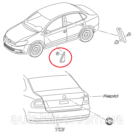 Клипса крепление уголка зеркала VW Ameo, Bettle, Caddy, Eos, Passat СС ...