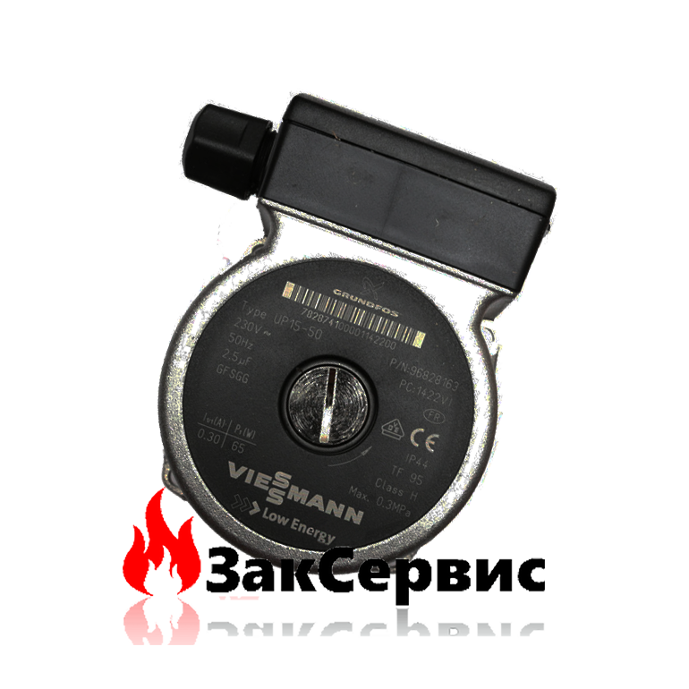 Купить Насос Viessmann Vitodens WB1C, WB1B 35 кВт. 7828743 от «ЗакСервис»