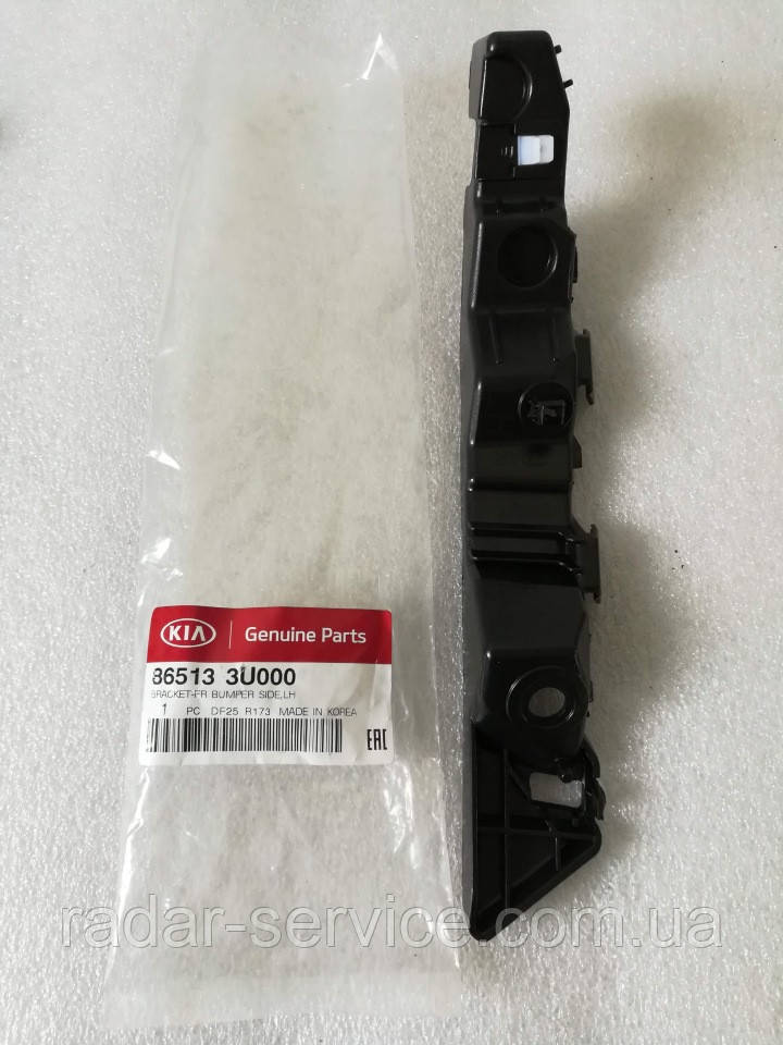 Купить Кронштейн переднего бампера к крылу левый киа Спортейдж 3, KIA ...