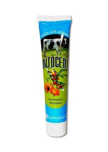 Мазь Фитосепт 100 г Бровафарма, цена 88 грн — Prom.ua (ID#70508298)