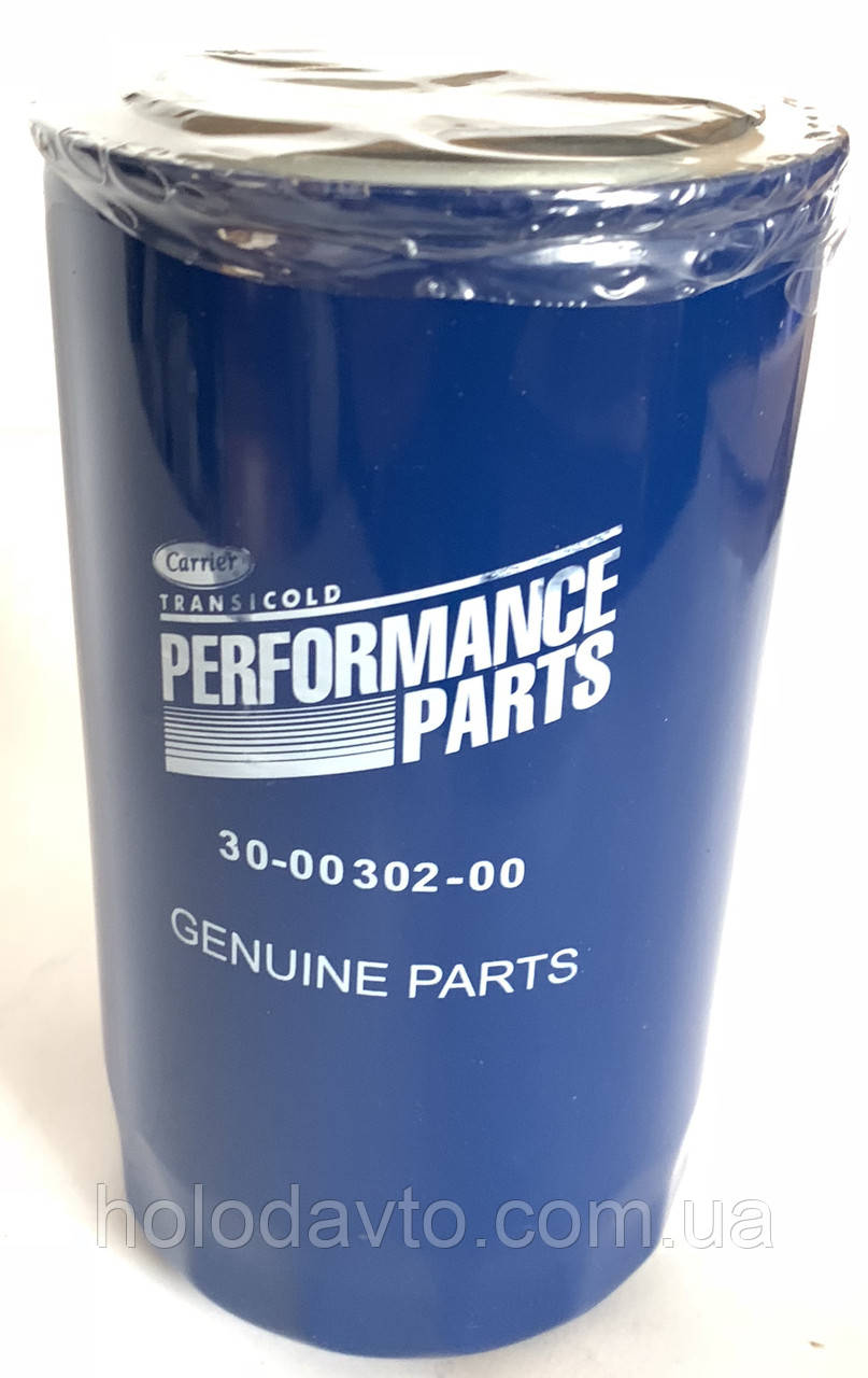 Фільтр паливний Carrier Supra, Maxima, Vector ; 30-00302-00 , 11-9097 ...