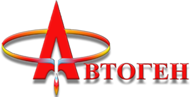 ООО СПП АВТОГЕН в Украине, Отзывы о Магазине, Купить Товары Онлайн Bigl.ua