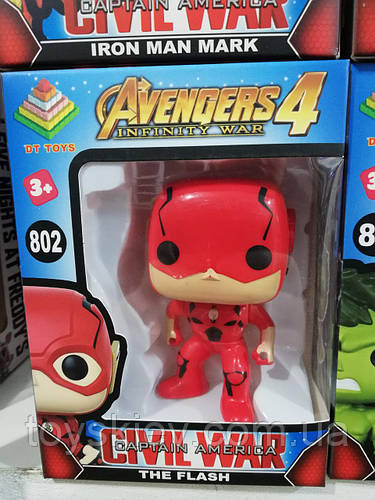 Фигурка Funko Pop Фанко Поп Мстители Финал Капитан Америка Flash ...